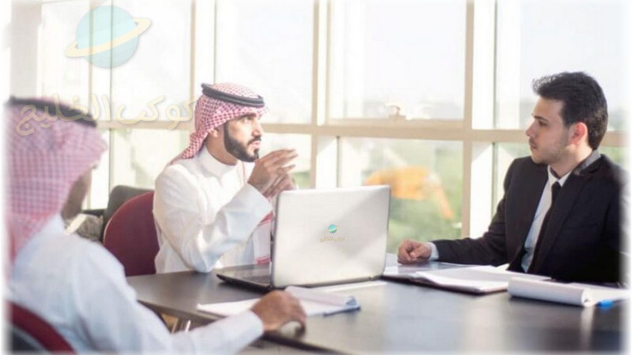 الاستعلام عن موظف وافد برقم الجواز أو الإقامة 1445 - 2trend