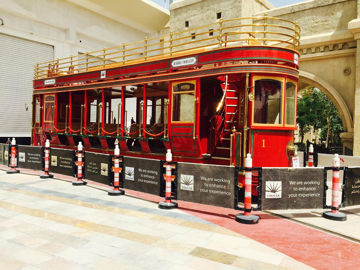 ما هو اكبر فرع لشركة ترولي Trolley في الكويت - 2trend