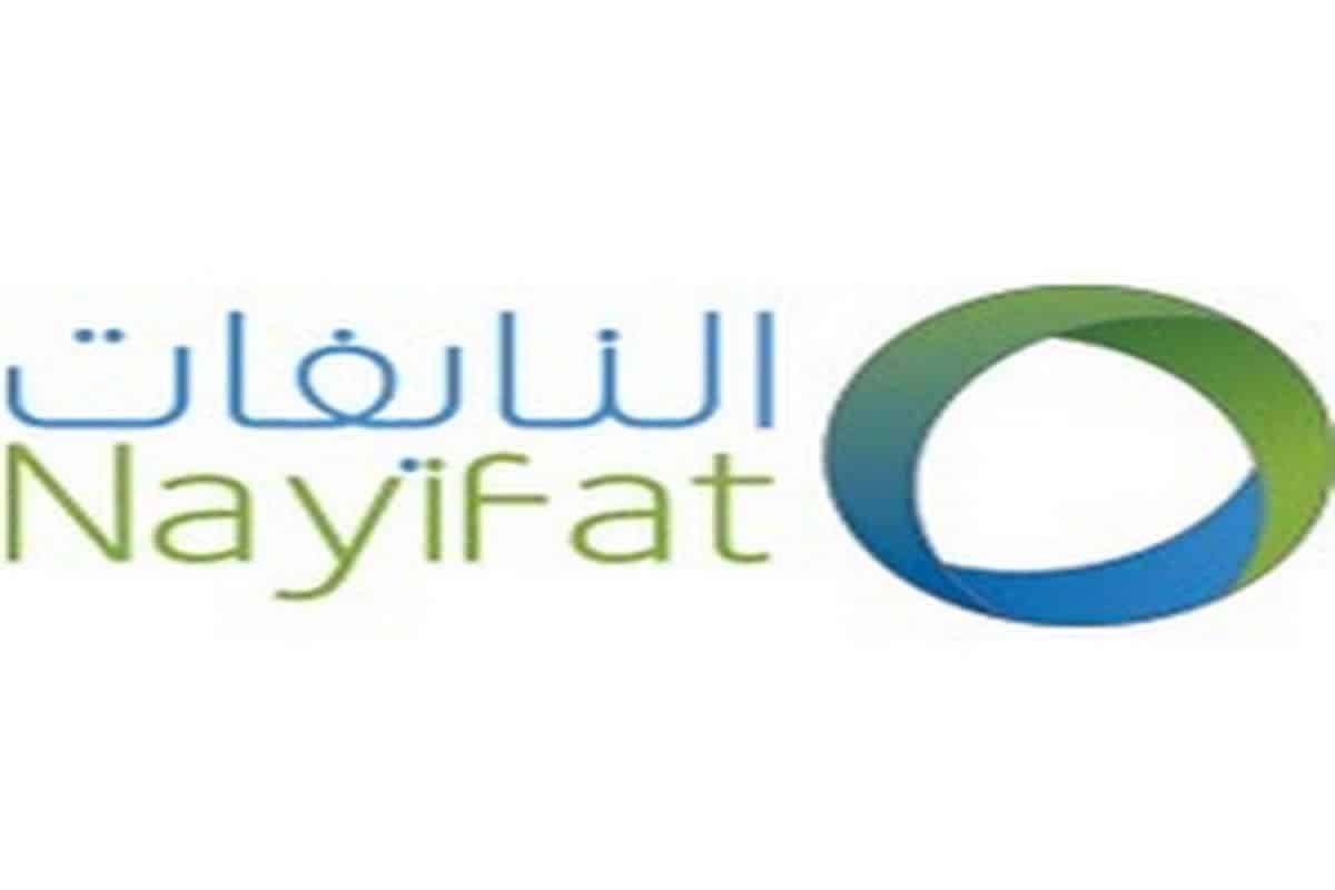 معدل تغطية اكتتاب النايفات 1445 - 2trend