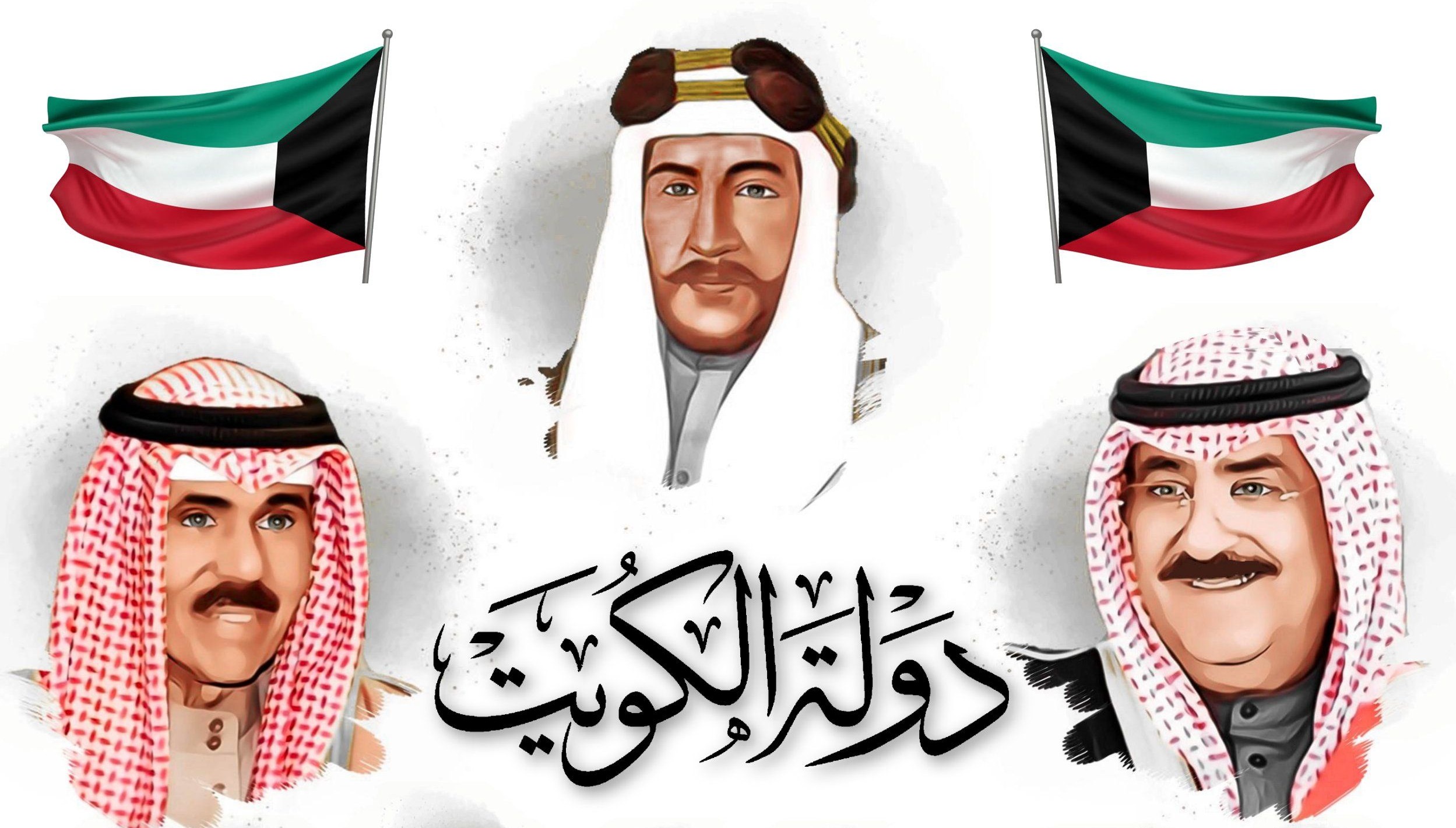 من هو اول حاكم للكويت ويكيبيديا - 2trend