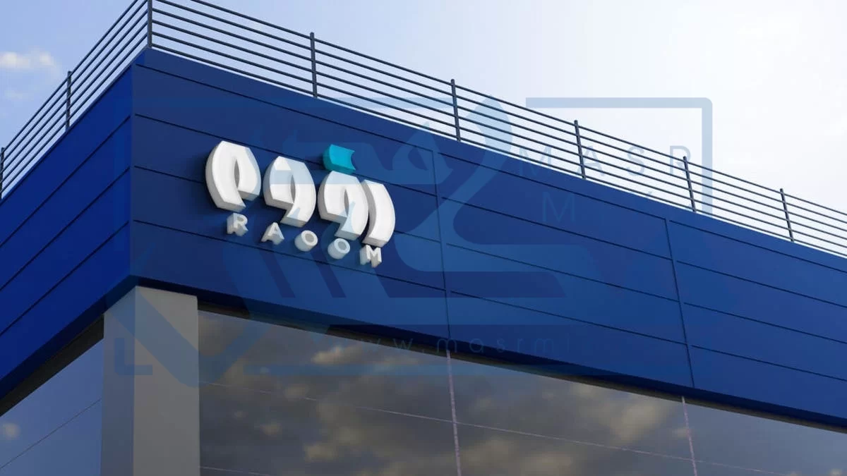 موعد وتفاصيل الاكتتابات الجديدة 1445 - 2trend