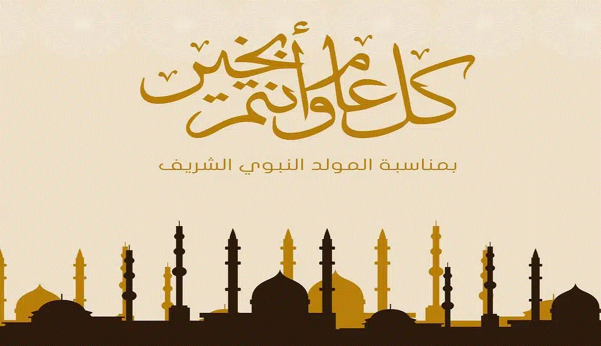 اجازة المولد النبوي 1445 في عمان وجدول الإجازات لعام 2023 - 2trend