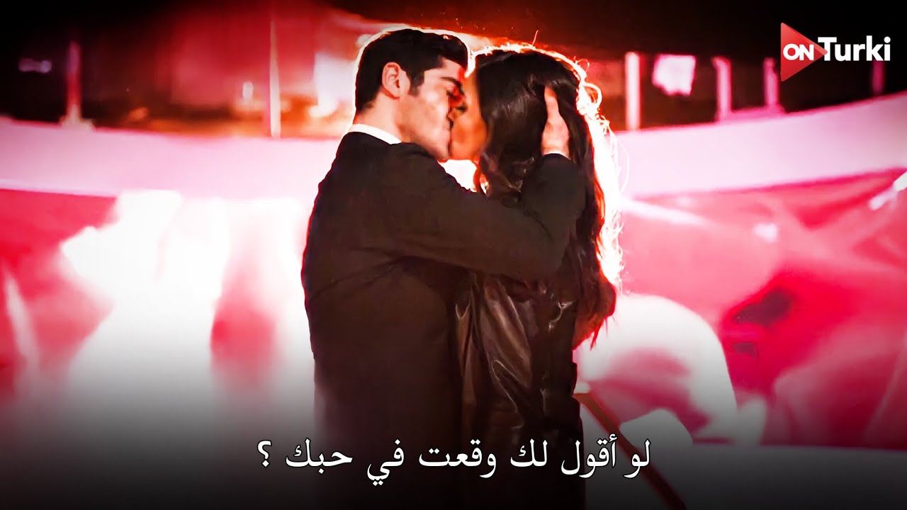 موعد عرض مسلسل شخص اخر 2023 والقنوات الناقلة - 2trend